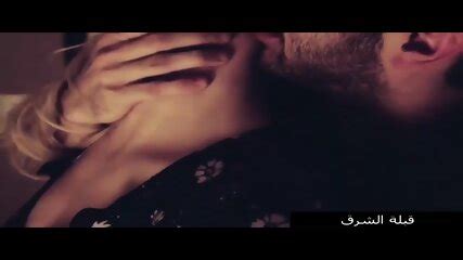 Lover Kisses On The Neck