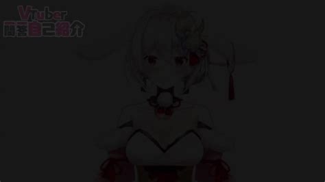 野宮のん🐰☪︎·̩͙cf達成じゃ！🐰 On Twitter ごじゃまじゃ🐰 歌うゲーマーうさぎ【野宮のん】じゃよ💕 お酒のラベルになっ