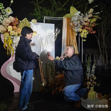 恭喜，当年那个火遍大江南北的童星郝邵文求婚成功了 知乎