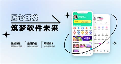 Php 创业选择之校园跑腿代取校园圈系统源码【小程序、app、h5】多校园建立开源 个人文章 Segmentfault 思否
