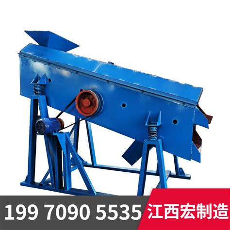 定制钢板冲孔筛网密封式双层振动筛移动推车型震动筛金属垃圾筛子 虎窝淘