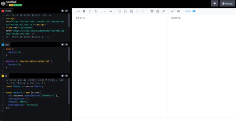 Codepen
