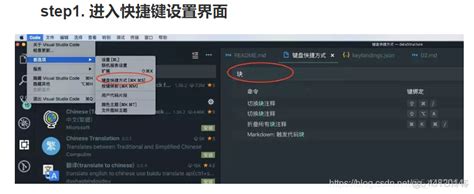 Android 模拟双指缩放 使用双指缩放画面mob64ca1411e411的技术博客51cto博客