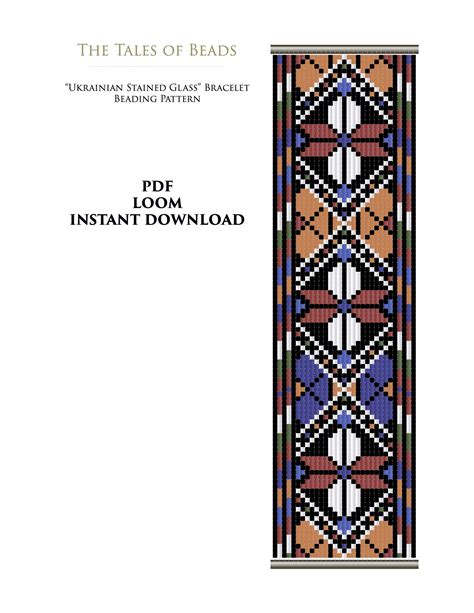 Free Printable Bead Loom Patterns