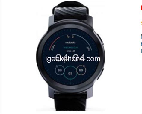 Motorola Moto Watch 200 Smartphone Specs - Igeekphone.com