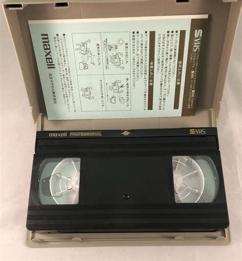 Maxell St 62 Se 90 Bq Broadcast Quality S Vhs Tape Vhs Tapes Blank