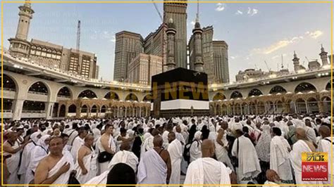 Over Pakistani Pilgrims Unable To Perform Hajj Due To Private