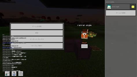 Minecraft ゼロから始めるサバイバル建築 雑談 テスト配信 Minecraft Summary マイクラ動画