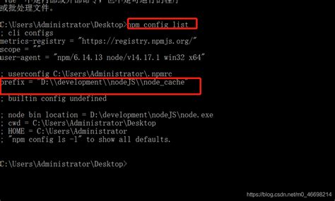 如何用vscode运行vue项目（vue环境搭建） Csdn博客