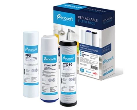 Комплект картриджів Ecosoft для потрійного фільтра