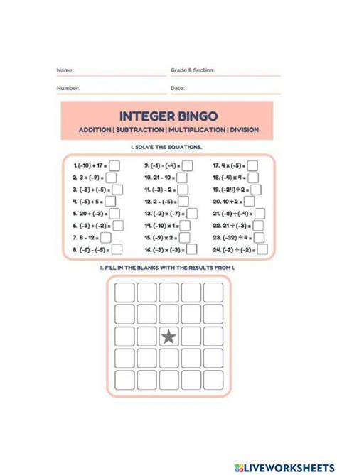 ใบงานบวกลบคูณหารจำนวนเต็ม1 Worksheet