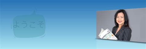 Best Japanese Language Classes Near Me