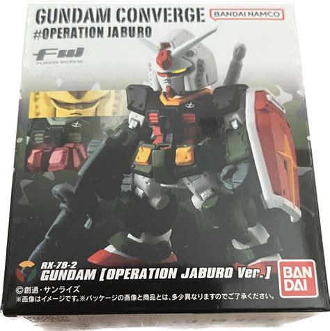 Yahoo オークション FWガンダムコンバージ ガンダム オペレーション