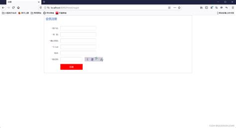 如何用javaee实现的在线点餐、基于ssm（springboot）mysql框架的线上点餐系统基于javaee技术的点餐系统 Csdn博客