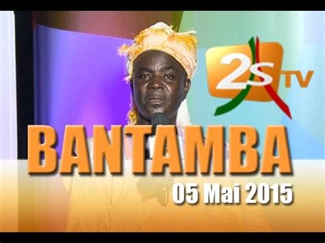 Bantamba Du Mai P YouTube