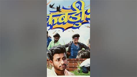 Views Kaise Badhaye Par With The Views Kaise Youtube