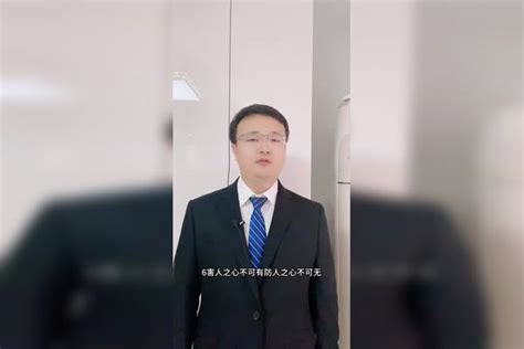 家有女儿的家长必知11条保命秘籍
