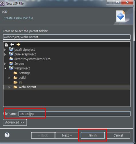 Java 이클립스 Apache Tomcat 적용웹 서버 네이버 블로그
