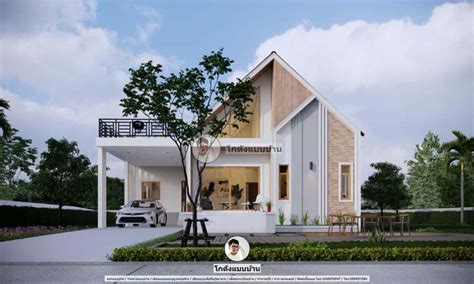 P 1312 บ้านโมเดิร์น Modernstyle แบบบ้านชั้นเดียว 3 ห้องนอน