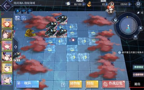求教大世界卡住了这该怎么办 NGA玩家社区