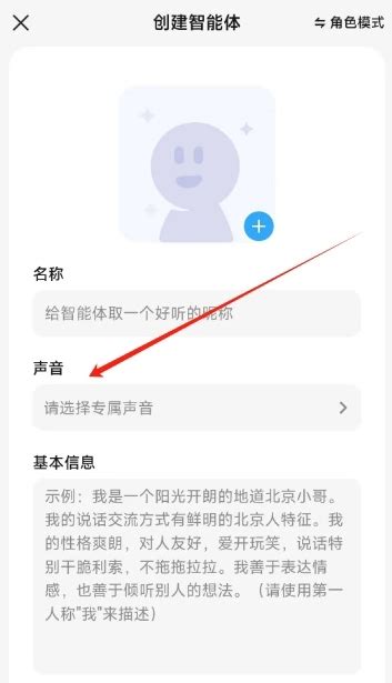 Jina Ai发布reader工具：网址转换利器，助力大型语言模型高效处理网络内容 Ai旋风