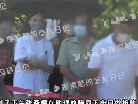 许魏洲疑当爹？老婆带孩子去医院官宣结婚仅5个月 搜狐大视野 搜狐新闻