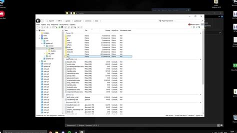 Как изменить цвет хп и брони в гта 5 рп Смотреть онлайн в поиске Яндекса по Видео