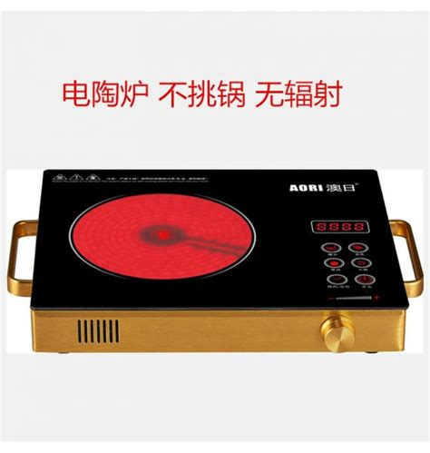 가정용 1구 인덕션 세라믹 선물 휴대 전기 하이라이트 레인지 매립형 주전자 원형 2 커피 웍 용품 렌지 용 티몬