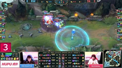 【玩加电竞lol游戏视频】赛后采访wemystic：冷少，谢谢你让我赢了玩加赛事 玩加电竞 玩加电竞