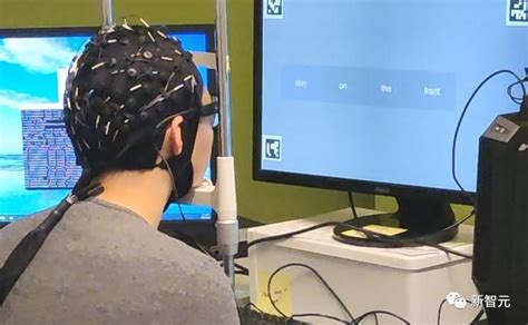 Ai Neurips