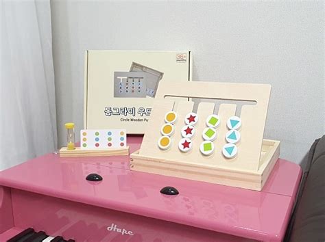 소근육발달 유아동교구 몬테소리 동그라미 우드퍼즐 네이버 블로그
