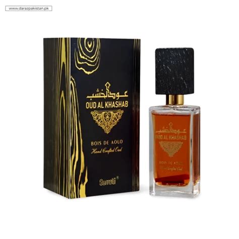 Oud Al Khashab Perfume In Pakistan Rs 3000 Darazpakistancompk