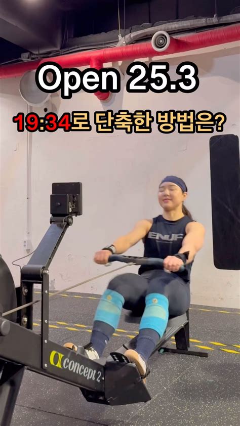 함먀 내년 1월 1일에 맨몸풀업 딱 하나만 되돌리자 했었는데 뜻밖에도 올해 안에 돌아와준 기특한 풀업🥰 다시 스트릭 7개 만들 때까지💕 이제 키핑치는 거하고 저크만