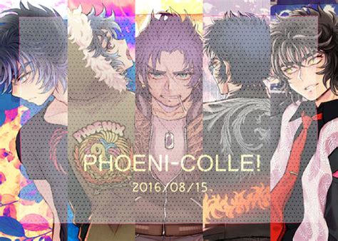 一輝兄さんハピバ！2016 ぎるちぃ💀生き地獄
