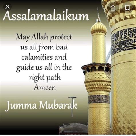 Top 999 Jumma Mubarak Images New 2020 Amazing Collection Jumma