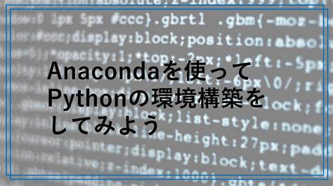Rでパッケージがインストールできない時の対処法 Weather Note
