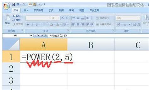 POWER函数是什么意思 百度知道