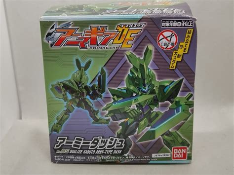 Bandai Animagear De 01 No05 Dualize Kabuto Army Type Dash Hobbies