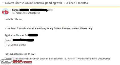 Maharashtra Driving Licence Renewal Online Process Without Rto Agents