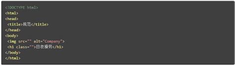 前端編碼規範手冊 學前端開發看這個就夠了 每日頭條