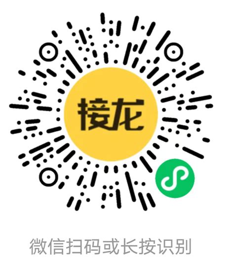 关于2023年度研究生学术业绩奖学金开放申报的通知 吉林大学动物医学学院