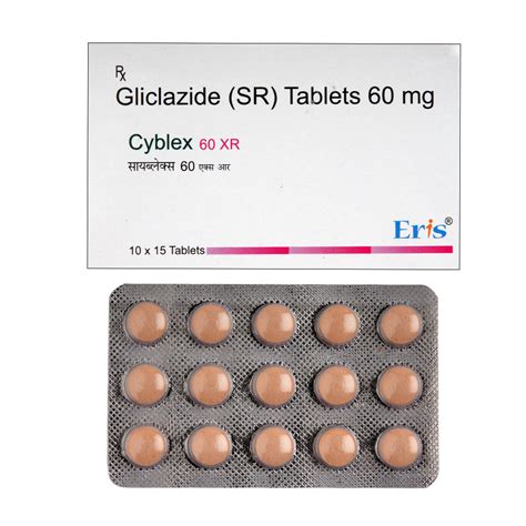 Buy Cyblex Xr 60mg 15 Tablets Online At Best Prices Wellness Forever