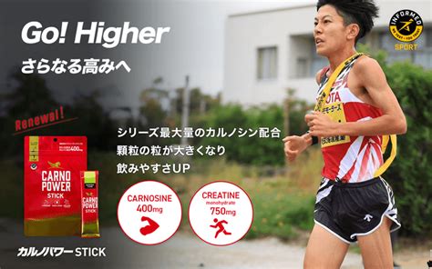 九州最大規模となる陸上養殖場が完成し、 「みらいサーモン」の生産を開始しました ― 年間を通じて高鮮度のみらいサーモンを安定してお届けします