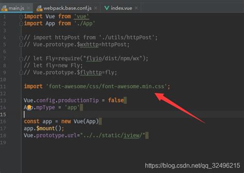 Uni App中引入font Awesomeuniapp Fontawesome Csdn博客
