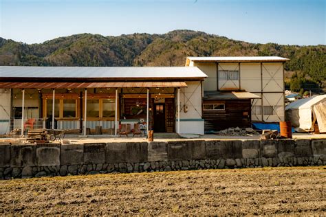 安芸太田町 Forema フォレマ