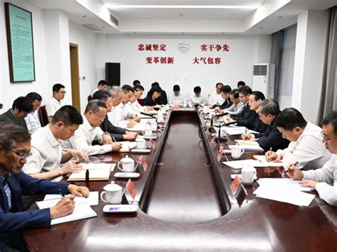 易炼红到省直机关工委围绕深入学习宣传贯彻习近平总书记考察浙江重要讲话精神开展调研