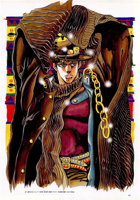 58 Jojo Colored Manga Panels Ideas Jojo Jojo Bizzare Adventure Jojo