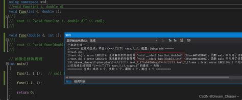 【c 初阶】第一站：c 入门基础 中 csdn博客