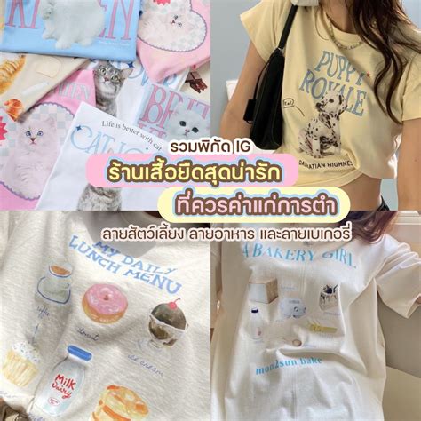 เกาหลีมาเด้อ ส่อง 25 ไอเดียทรง ผมสั้น ของเหล่าไอดอลเกาหลี หน้าเด็ก