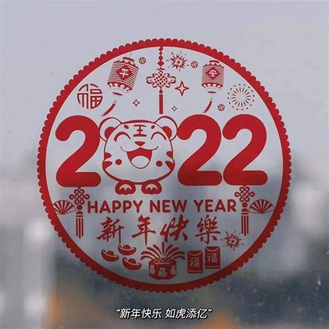 每一个崭新的朝阳都值得我们热爱丨读书日签 刘奕珂 段子 新的一页